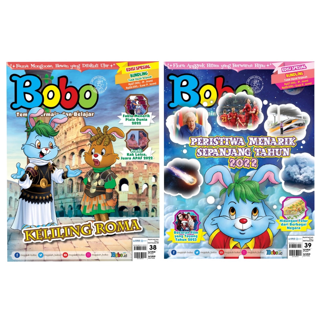 Jual Majalah Anak Bobo Terbaru Edisi Spesial Bundling No 38 & 39 Bulan Desember 2022 | Shopee ...