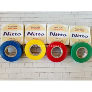 Jual Isolasi solasi selotip Nito Nitto Kabel warna Kuning Biru Hijau ...