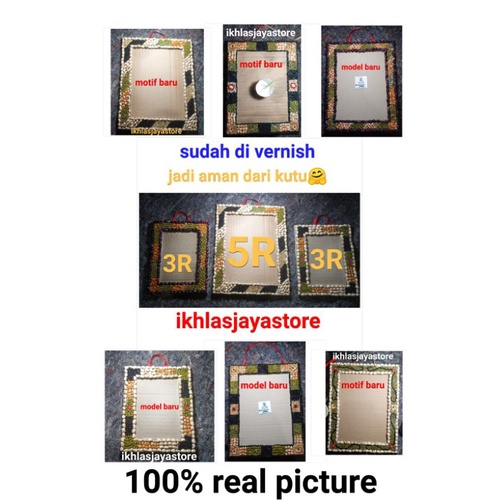 Jual COD prakarya bingkai foto kolase biji-bijian 3R | 5R produksi HST KALSEL INDONESIA | Shopee ...