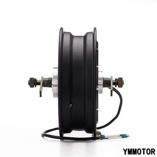 Jual BLDC Dinamo Sepeda Motor Listrik YUMA MOTOR 12 Inch 1500-5000 Watt ...