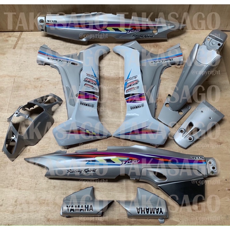 Jual Cover Body Fizr F1zr SS Two Silver Putih Full Set Halus Cover Bodi ...