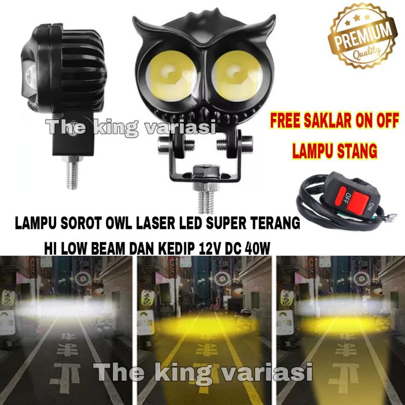 Jual LAMPU SOROT OWL LED LASER SUPER TERANG 12V DC 40W/LAMPU TEMBAK OWL LASER KEDIP/LAMPU SOROT ...