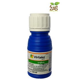 Jual VIRTAKO 50 ML - INSEKTISDA | Shopee Indonesia