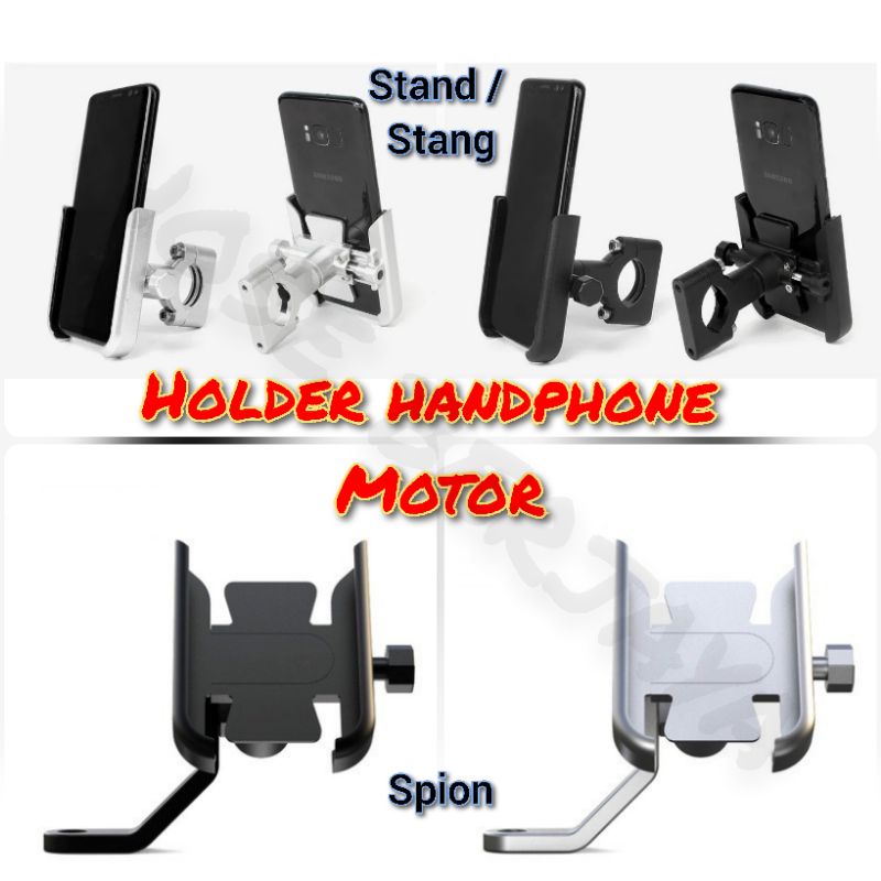 Jual Phone Holder HP Besi Sepeda Motor Besi Stang Spion | Dudukan Handphone | Gojek Grab Stand ...