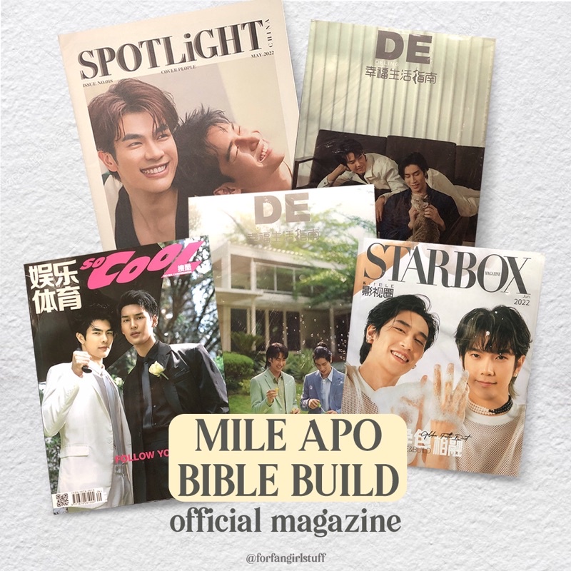 Jual KinnPorsche MileApo BibleBuild Magazine Majalah China Official | Shopee Indonesia