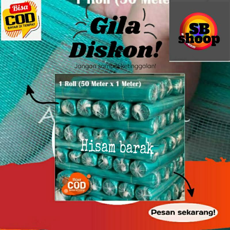 Jual Jaring Waring Kassa hijau satu roll 1x50 meter | Shopee Indonesia