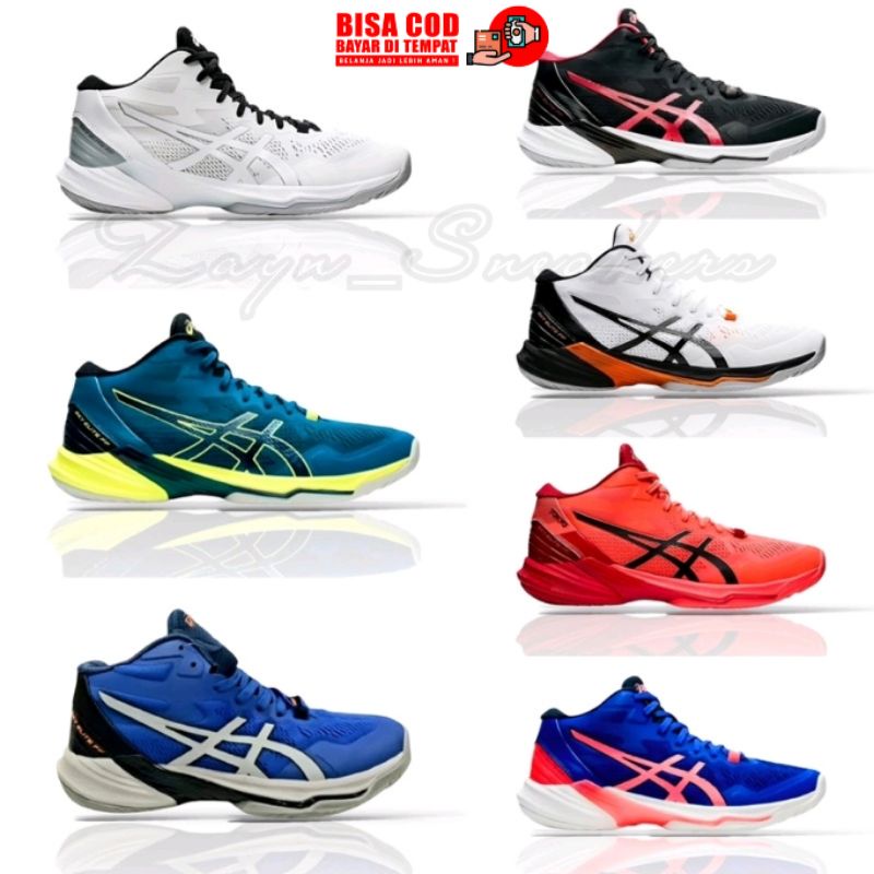 Jual asics gel-bnd Harga Terbaik & Termurah Desember 2022 | Shopee ...