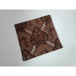 Jual Kain jarik batik panjang sogan Jogja kombinasian motif ciptoning ...