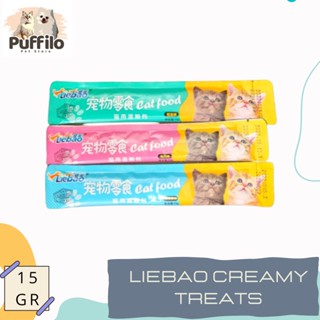 Jual Snack Kucing Creamy Treats LIEBAO 15 gr | Shopee Indonesia
