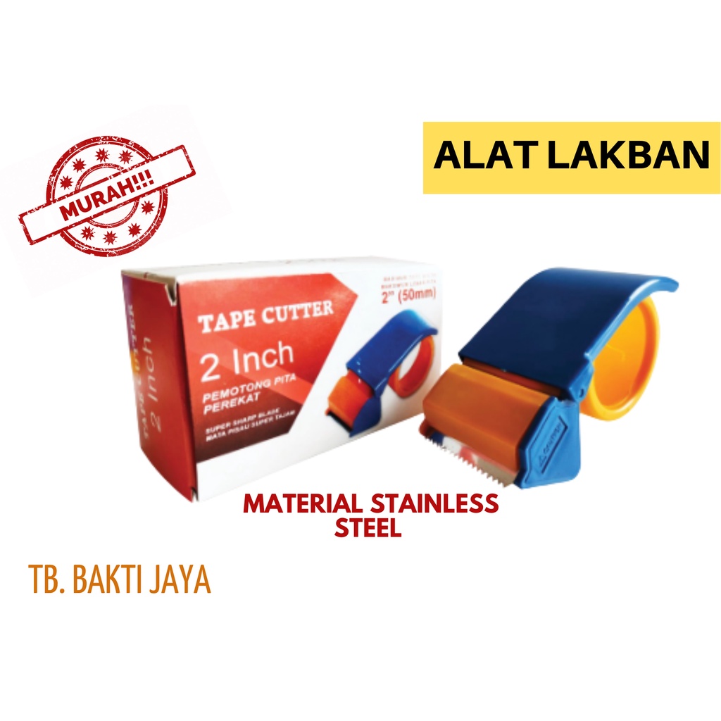 Jual Alat Lakban Cutter Lakban Stainless Stell 1set | Shopee Indonesia