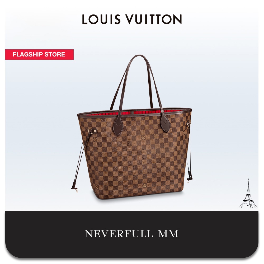 Jual Louis Vuitton NEVERFULL MM M46329 | Shopee Indonesia