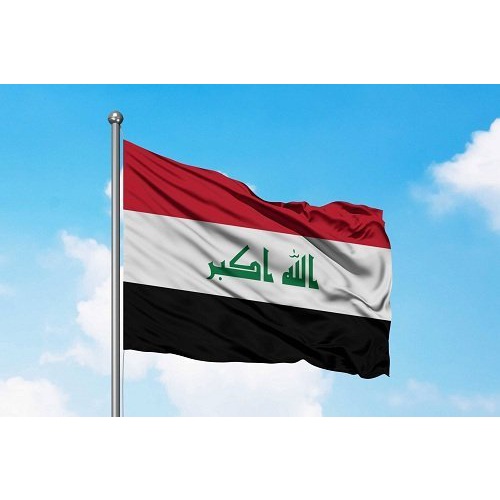 Jual Bendera negara Iraq, Irak Berkualitas berbagai ukuran | Shopee ...
