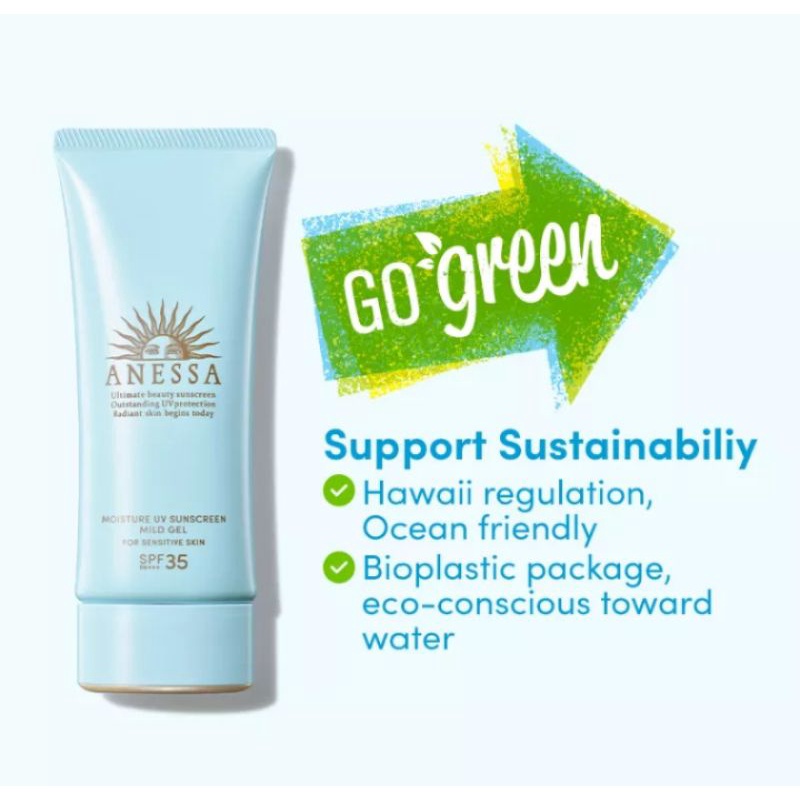 Jual Anessa moisture UV Sunscreen mild gel sensitive skin 90g | Shopee Indonesia