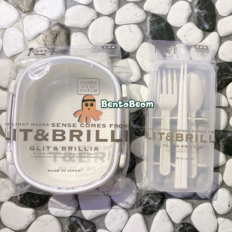 Jual GLIT & BRILLIA LUNCH BOX WHITE / KOTAK BEKAL MAKANAN WARNA PUTIH ...