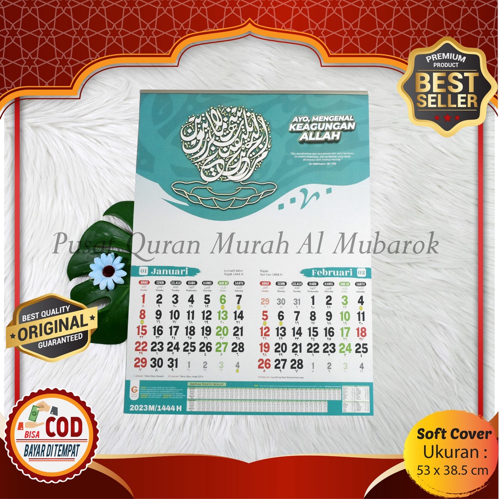 Jual Kalender Islami 2023 Kalender Kaligrafi Kertas Art Paper Kalender ...