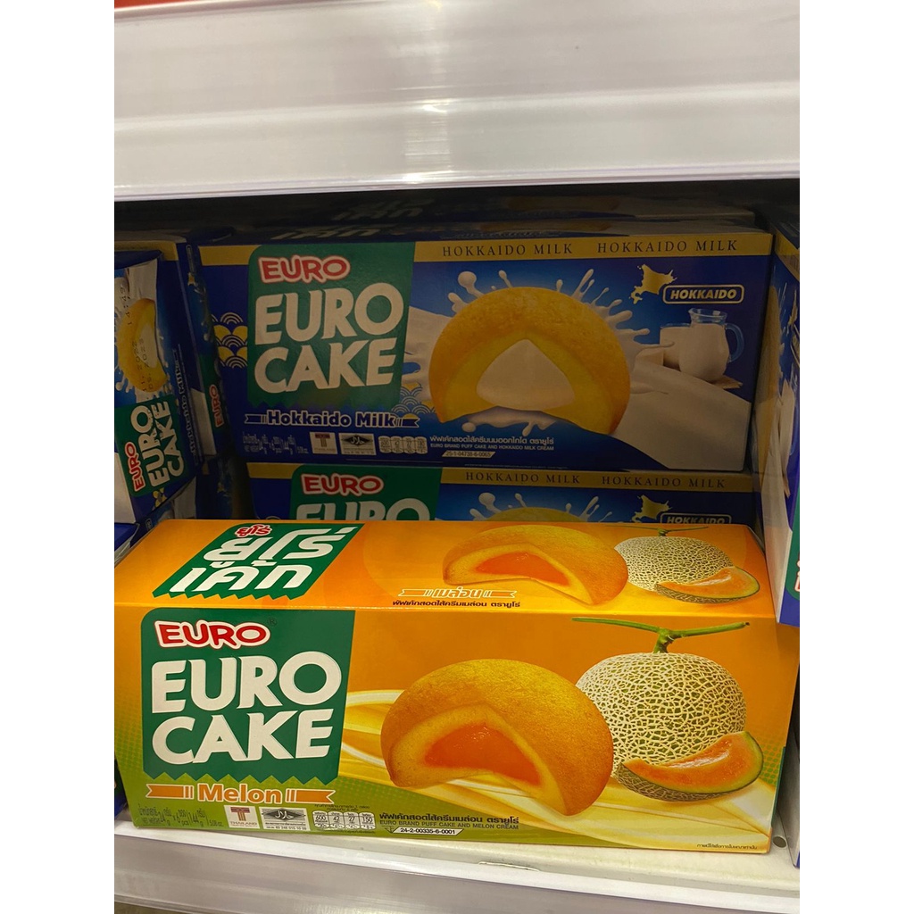 Jual Euro Cake Thailand - Puff Cake | Shopee Indonesia