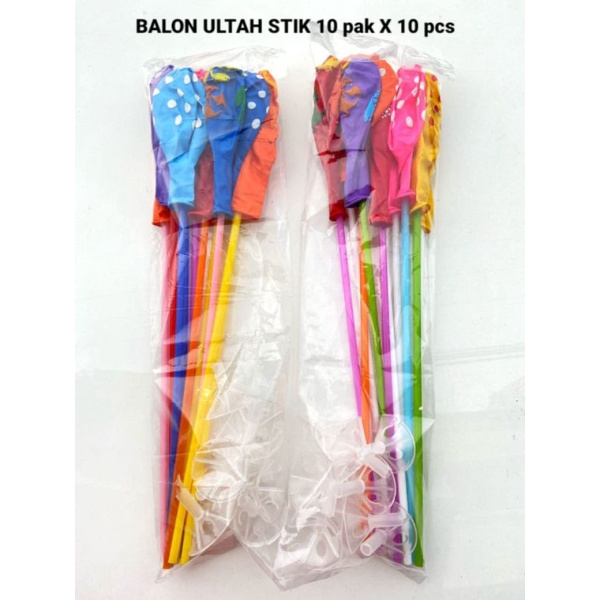 Jual Balon Gagang Isi 10 pcs (include semuanya siap pakai) | Shopee ...