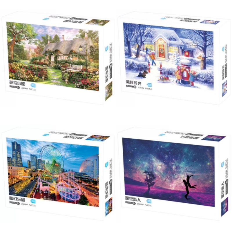 Jual Puzzle 300 pcs Premium New Collection | Shopee Indonesia