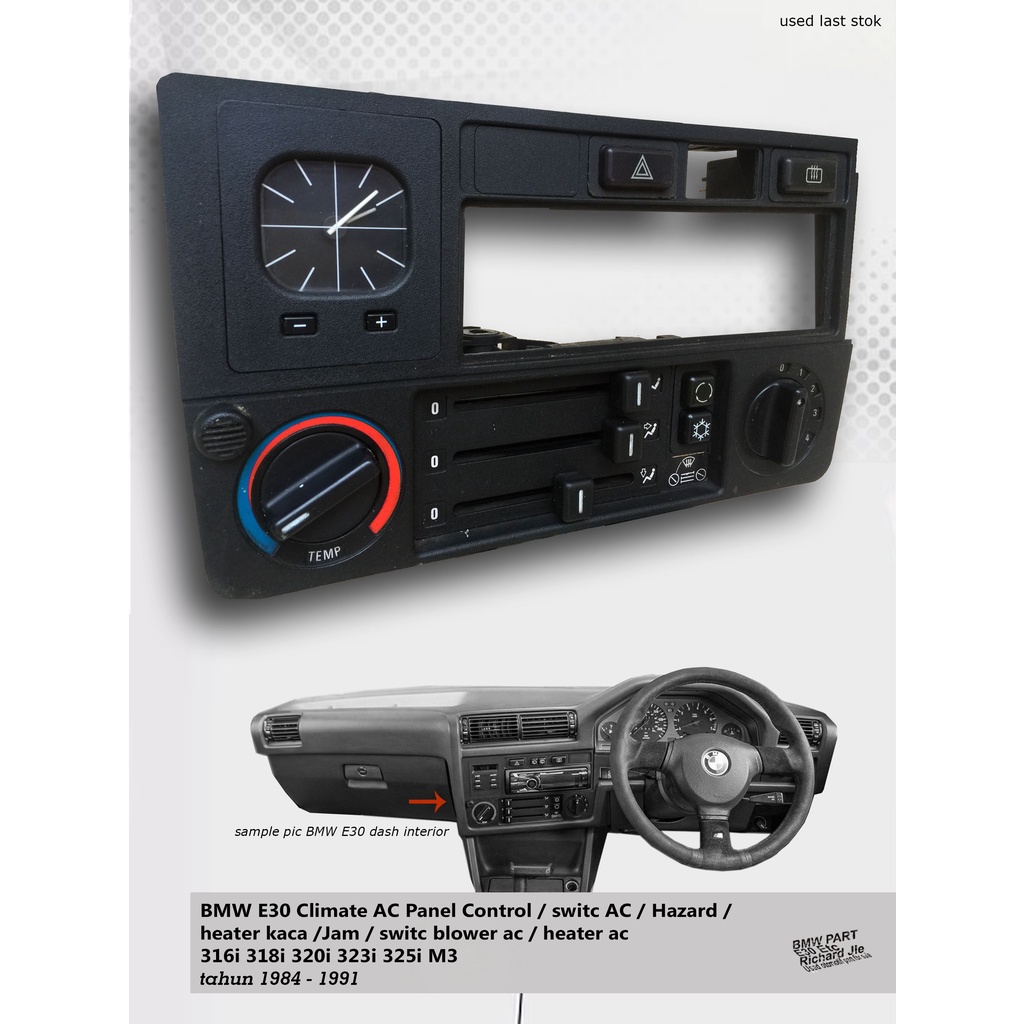 Jual Climat Ac BMW E30 panel switc Ac panel ac jam hazard dll 318i 325i ...
