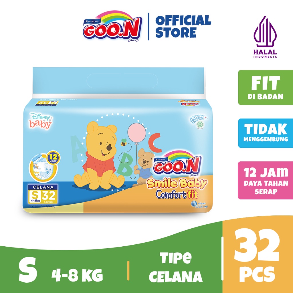 Harga Goon Smile Baby Comfort Fit Pants S32 32 pcs hari ini Rabu, 14 Feb 2024 10.37 WIB