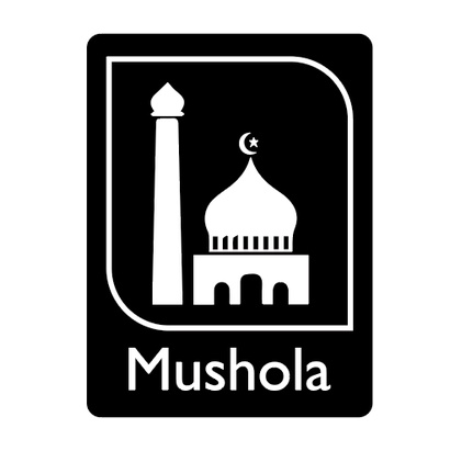 Jual Tulisan Mushola Sign Akrilik | Shopee Indonesia