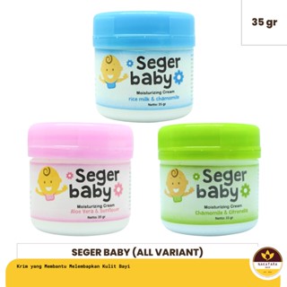 Jual Seger Baby Cream ukuran 35gram | Shopee Indonesia