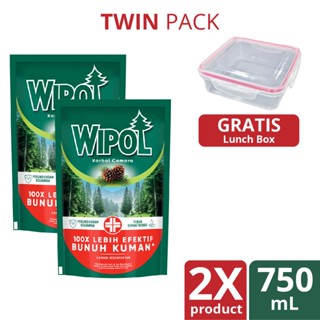 Jual Wipol Terlengkap & Harga Terbaru Februari 2023 | Shopee Indonesia