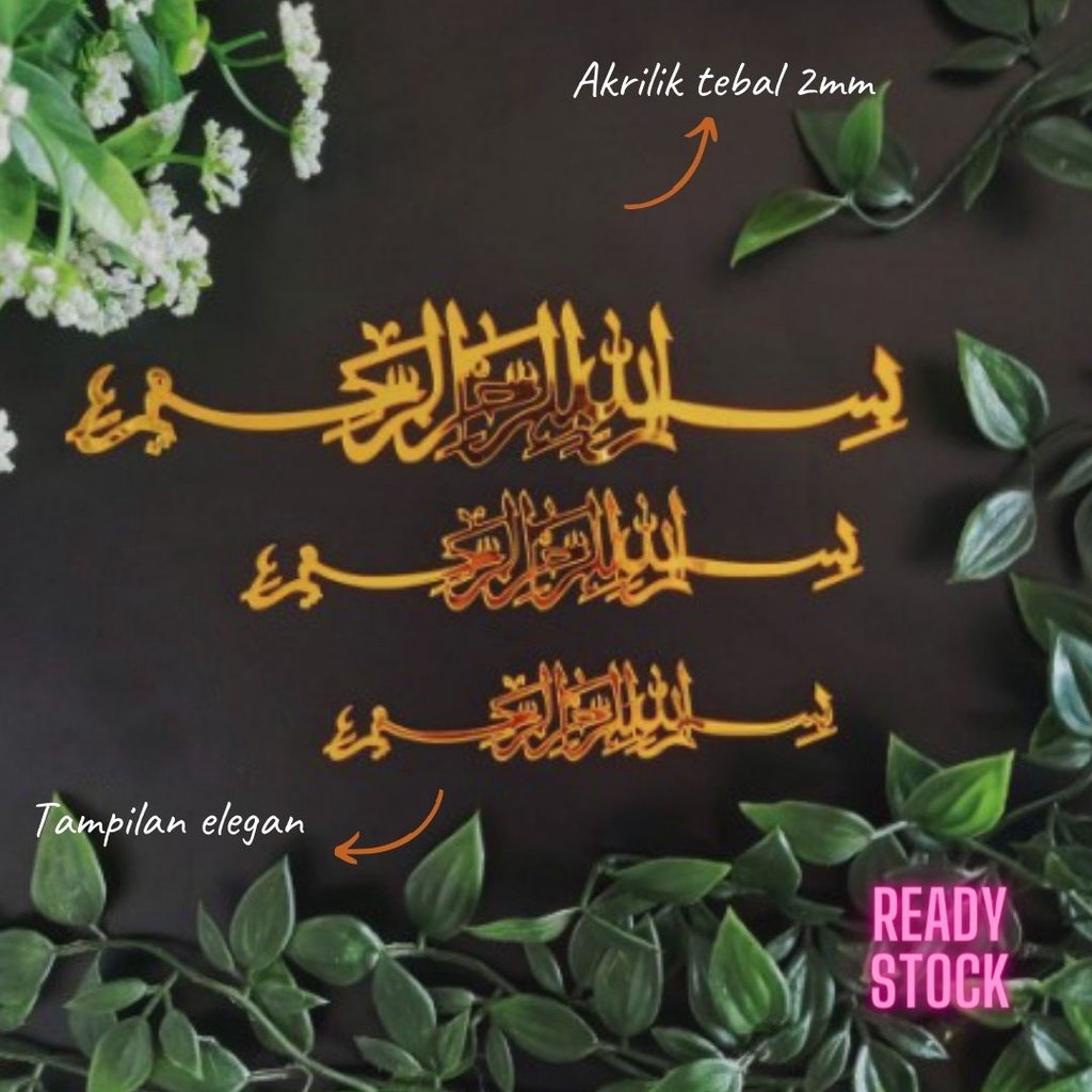 Jual Text Arab Bismillah Basmalh Harakat Akrilik Mirror Gold Hiasan ...