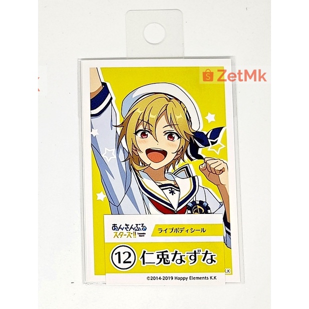 Jual Ensemble Stars!! Nazuna Nito Live Body Seal Sticker Enstars Ansuta ...