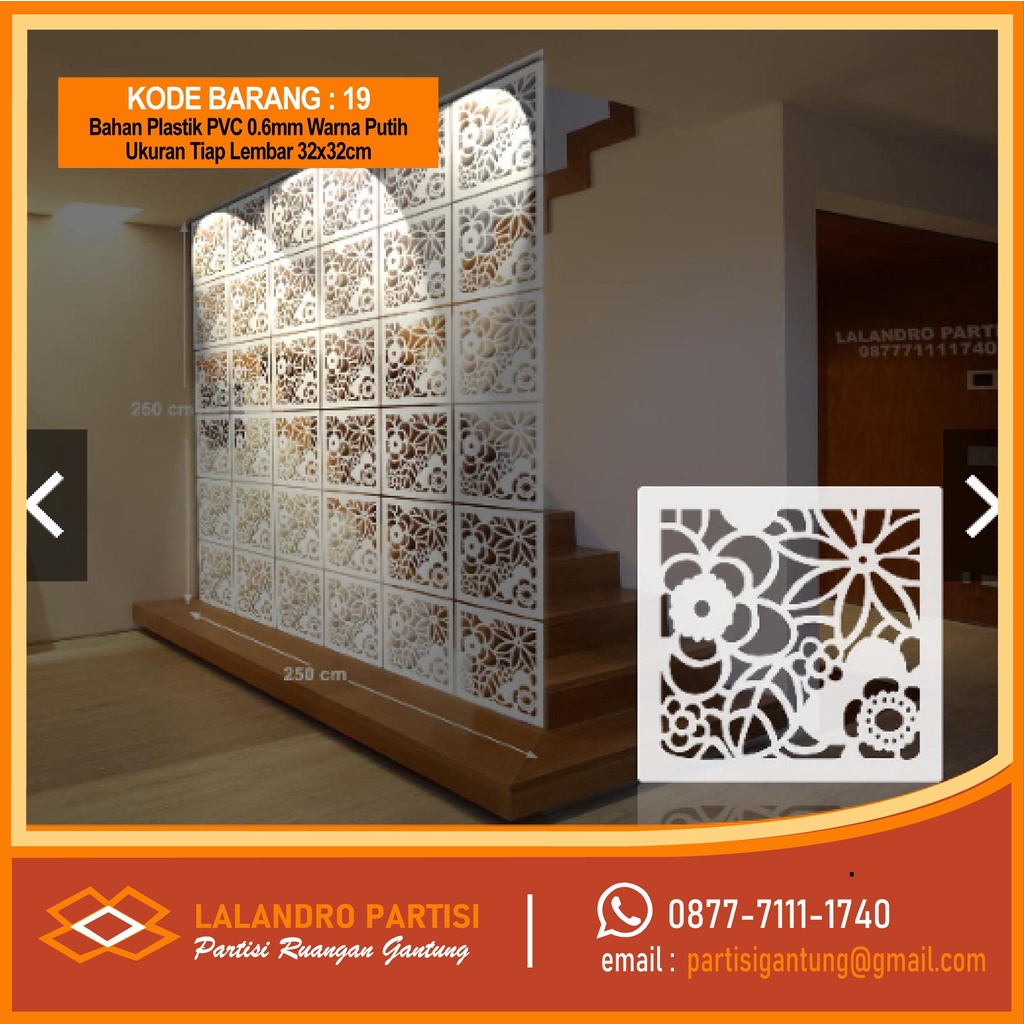 Jual Partisi Ruangan VINTAGE 3D Minimalis Dekorasi Rumah Penyekat ...