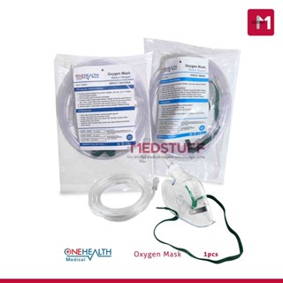 Jual Masker Oksigen Onehealth Simple Oxygen Mask Onehealth Sungkup ...