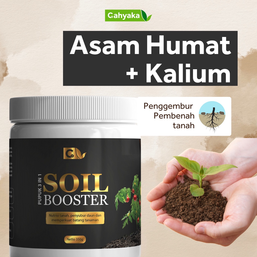 Jual Pupuk Tanah Humic Acid Penyubur Daun dan Batang Tanaman SOIL BOOSTER/ Nutrisi Tanah ...