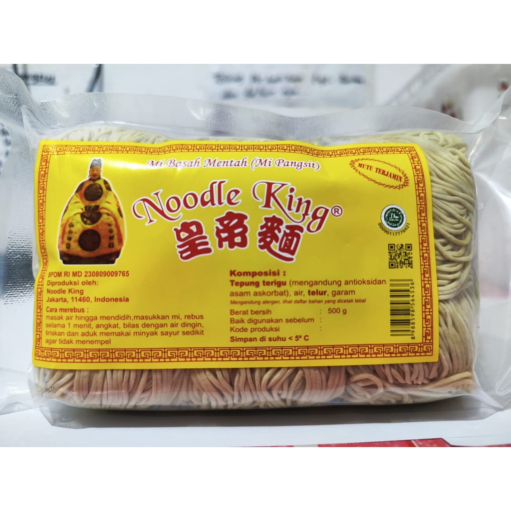 Jual Mie Pangsit Tri-Pack Noodle King | Shopee Indonesia