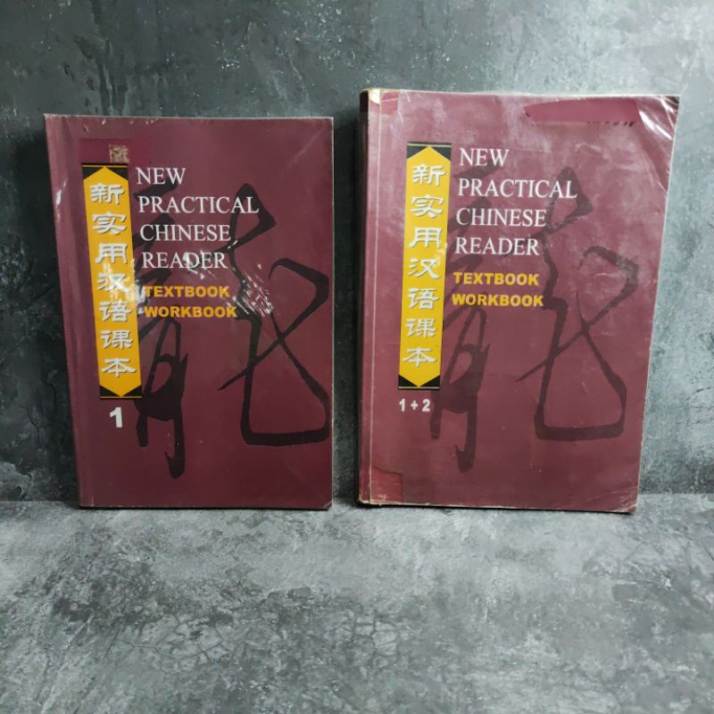 Jual Buku New Practical Chinese Reader Textbook Workbook 1 1 2