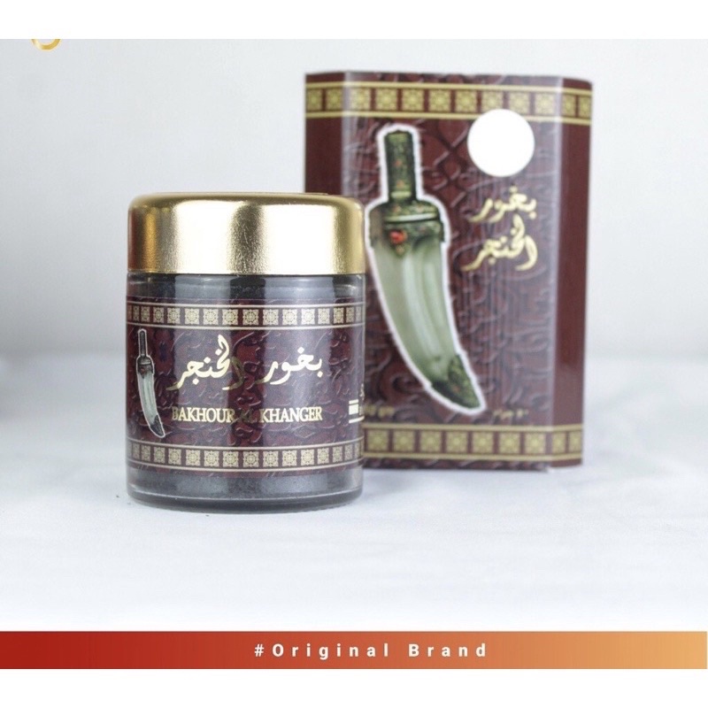 Jual [ORIGINAL ARAB SAUDI] Bukhur AL KHANJAR Bakhoor AL KHANGER Banafa ...