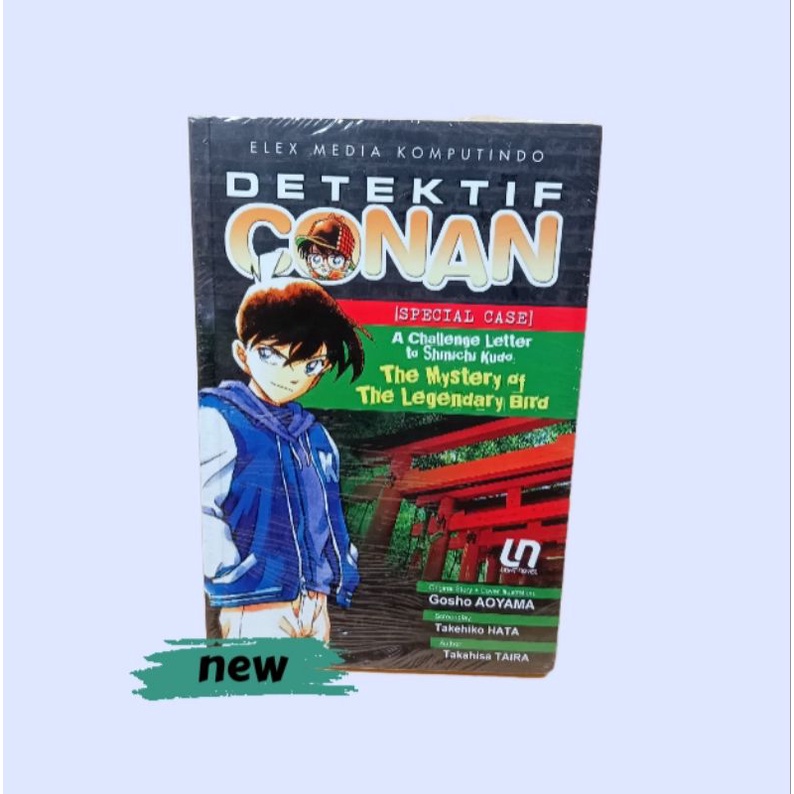 Jual komik Detektif Conan, A Challenge Letter to Shinichi Kudo: The Mystery of the Legendary ...