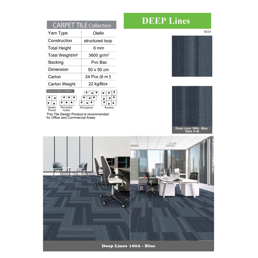 Jual Karpet Tile King Deep Lines | Karpet Hotel | Karpet Kantor 50 x ...