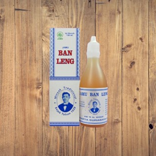 Jual MINYAK BANLENG 100ML | Shopee Indonesia