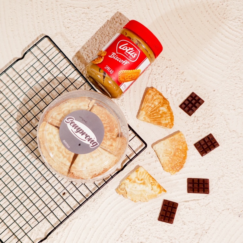 Jual SEMPRONG ISI BY CIAB FOOD RASA LOTUS BISCOFF | Shopee Indonesia