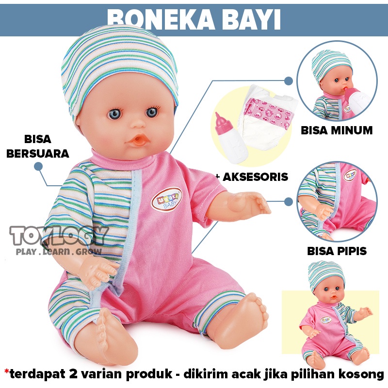 Jual Mainan Anak Perempuan Boneka Bayi Lovely Baby Doll Lucu Pipis ...