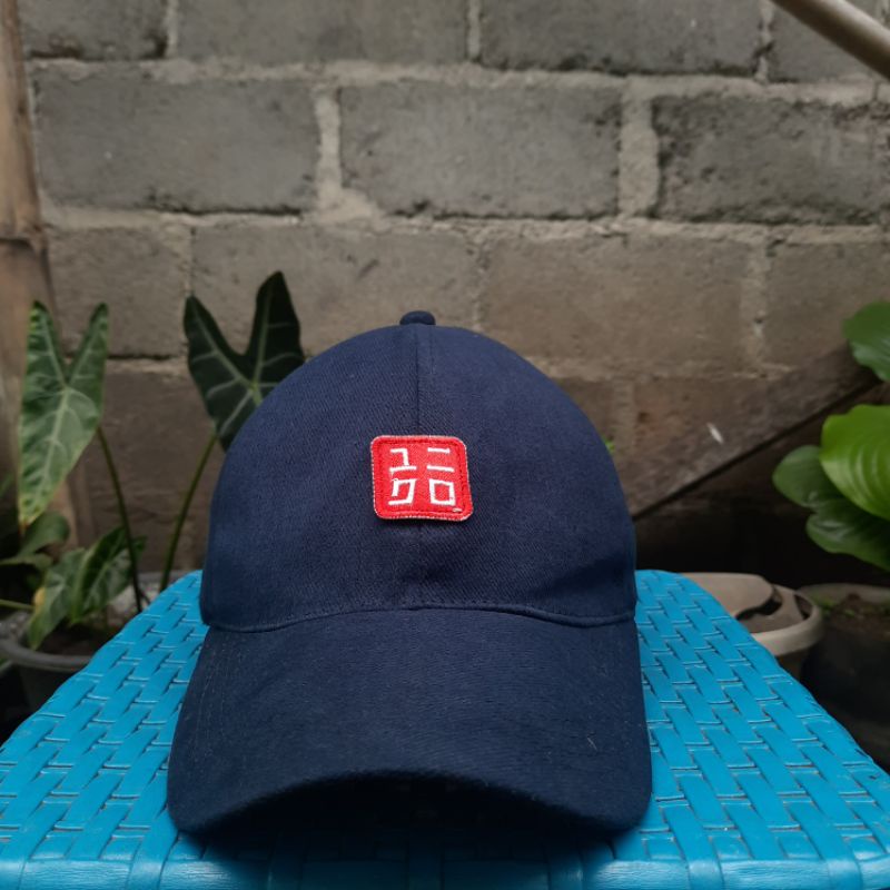 Jual Topi Uniqlo (F) | Shopee Indonesia