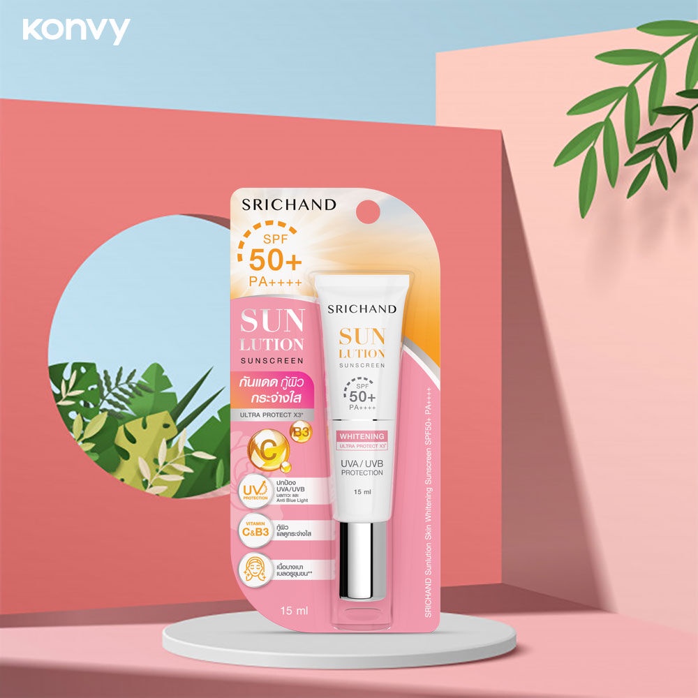 Jual SRICHAND Sunlution Skin Whitening Sunscreen SPF50+ PA++++ 15ml. | Shopee Indonesia