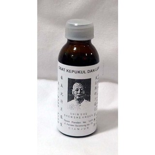 Jual Arak Obat Kepukul Dan Luka Shinshe Shen She Koen Botol Kecil ...
