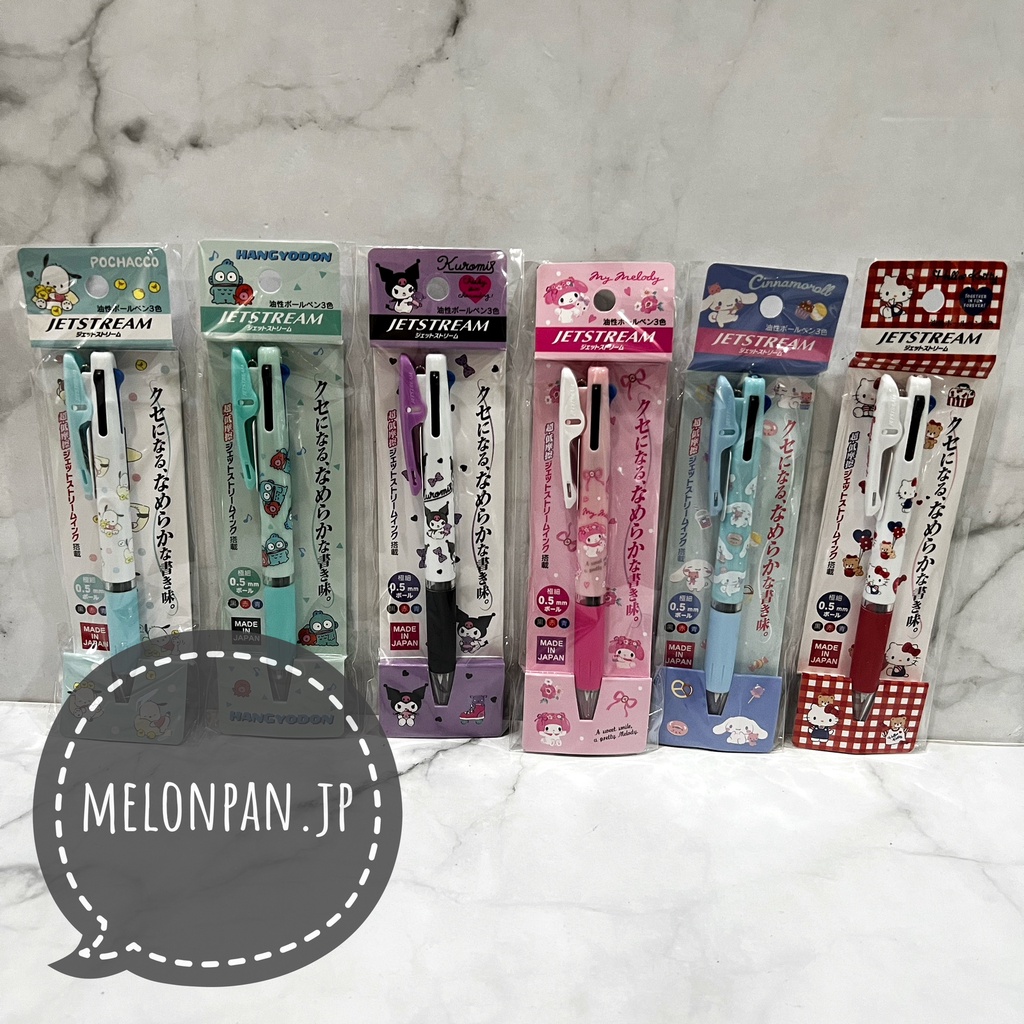 Jual Jetstream Tricolor Pen Pena 3 warna Sanrio Original Japan | Shopee ...