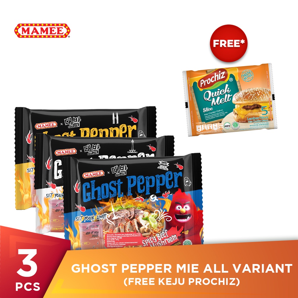 Jual Mamee Ghost Pepper Mie All Variant | Shopee Indonesia