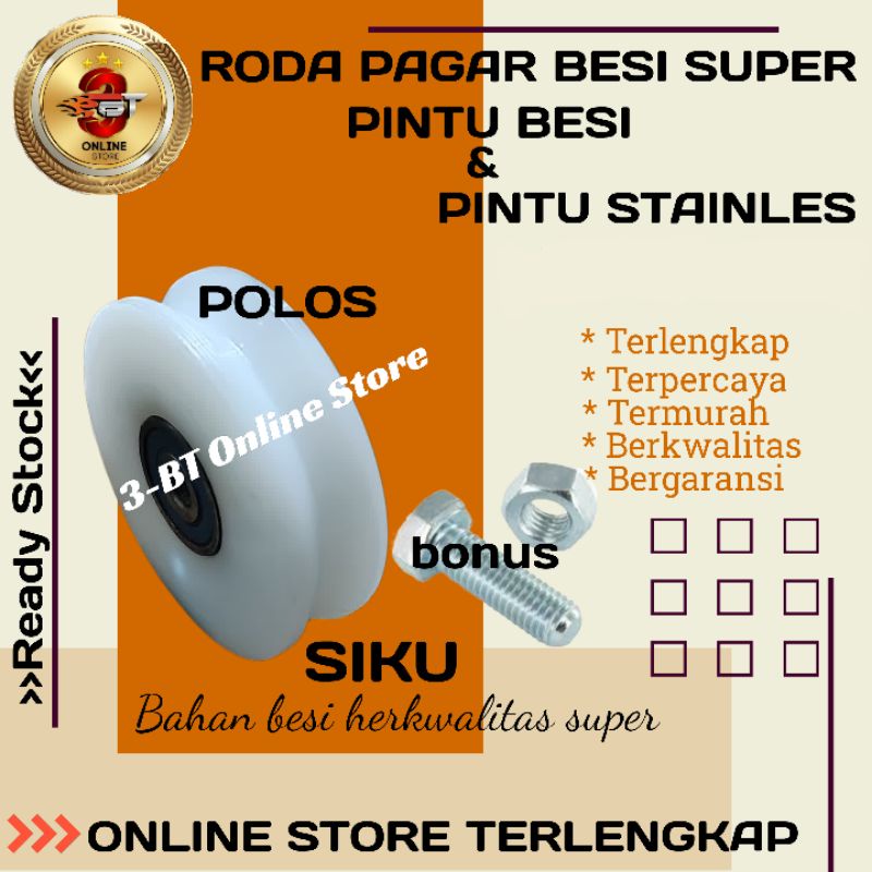 Jual Roda Pagar/Roda Nilon/Roda Pagar Nilon/Roda Pagar Nilon Tanpa ...