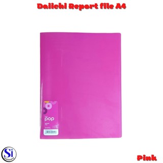 Jual Report File Daiichi Pop A4 DPO04A4 | Shopee Indonesia