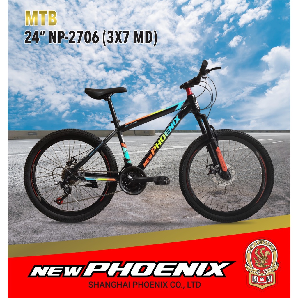 Jual Sepeda Gunung Phoenix 24" MTB 21 SPEED REM CAKRAM BY PACIFIC BIKE ...