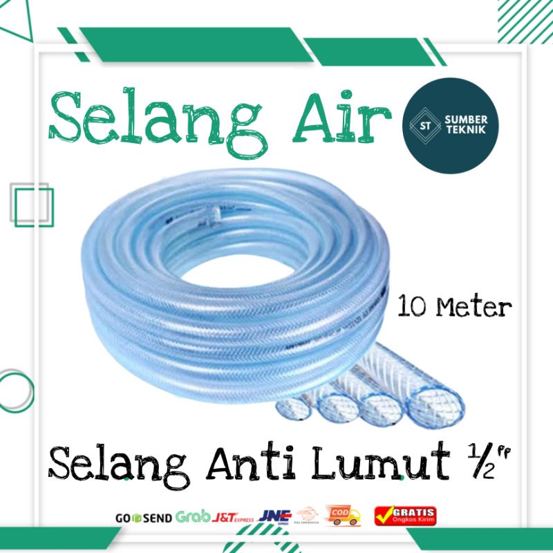 Jual Selang Benang / Selang Air / Selang Anti Lumut 1/2 Inch 1/2" 10 Meter | Shopee Indonesia