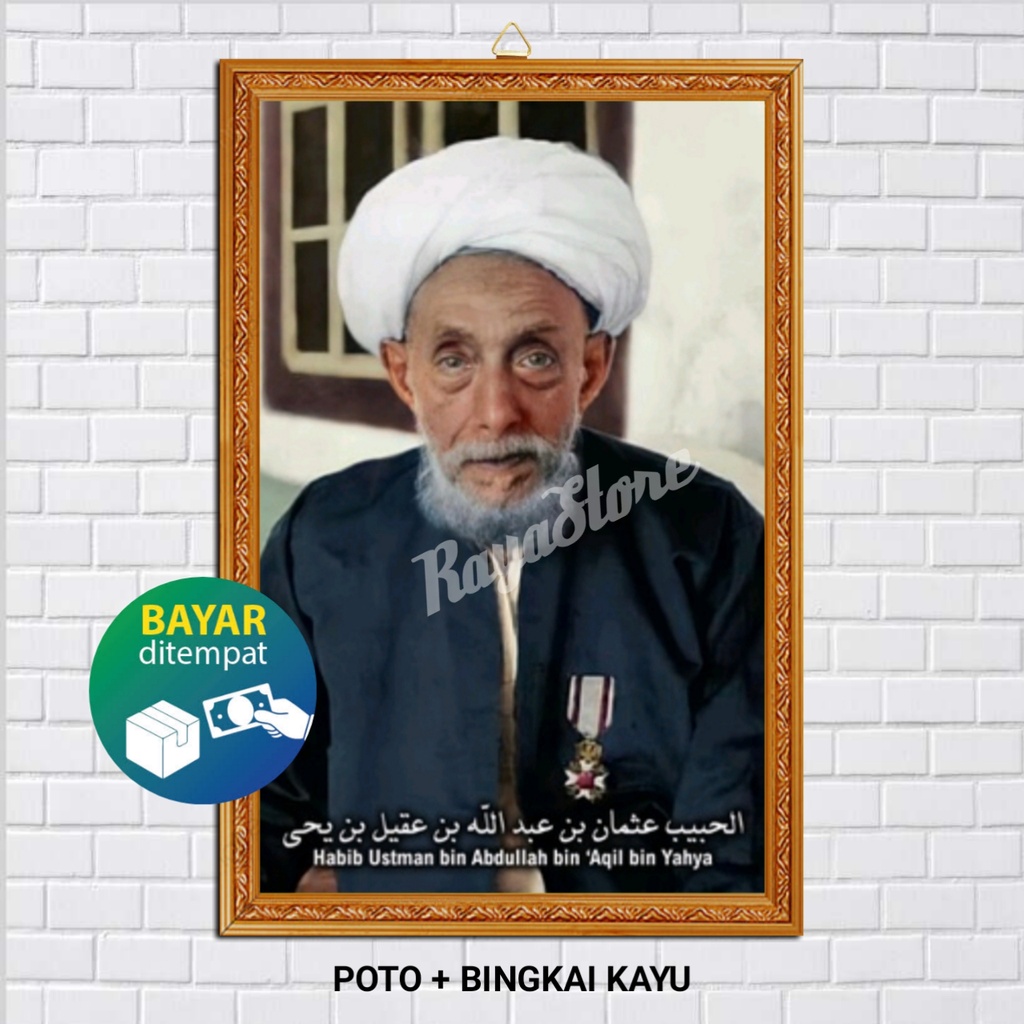 Jual POSTER POTO + BINGKAI HABIB UTSMAN BIN ABDULLAH BIN YAHYA / POSTER ...